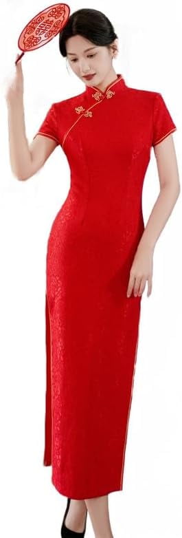 HaBrat High Split Women's Long Cheongsam Dress Short Sleeve Mandarin ...