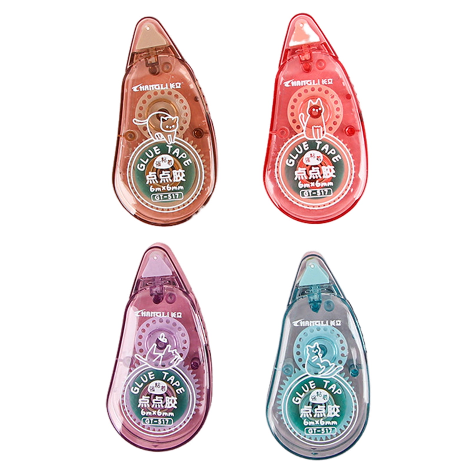 Hadanceo 4Pcs Double-Sided Tape Roller Rich Color Cartoon Pattern Compact Size Portable ...