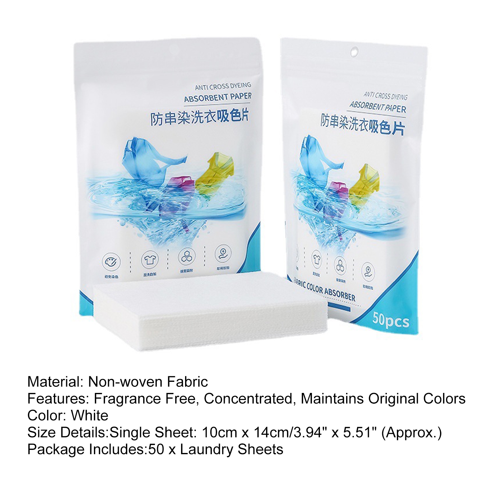 Hadanceo Laundry Detergent Sheet Labor-saving 50Pcs Catch Colors ...