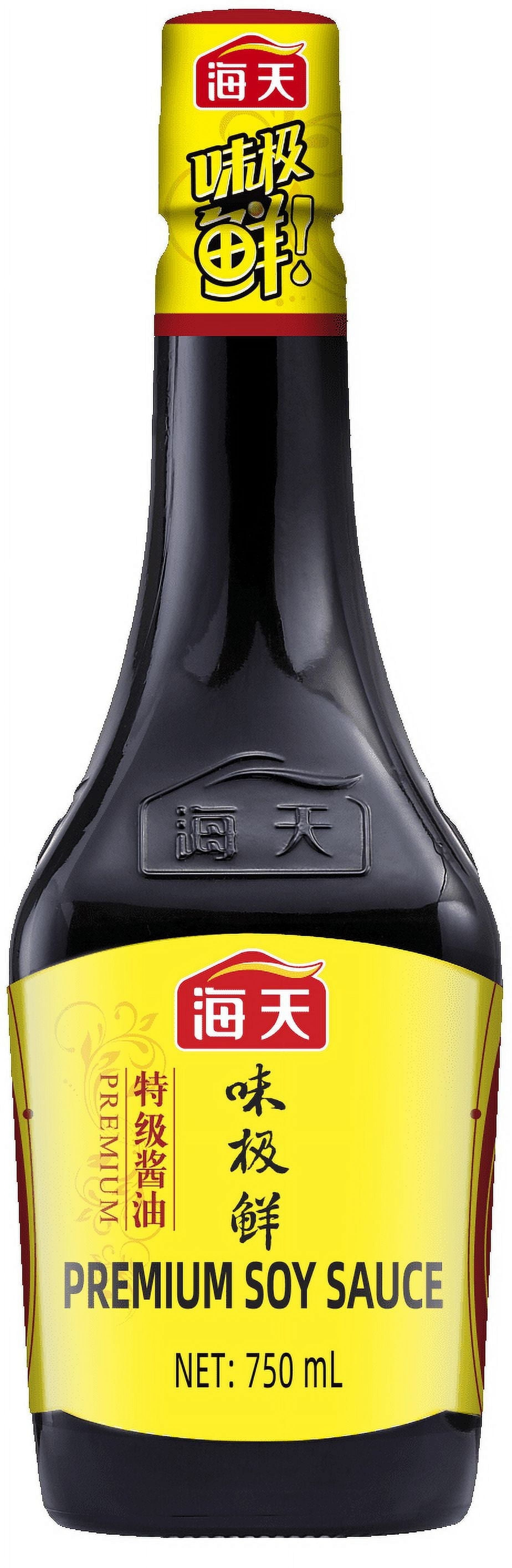 Haday Premium Soy Sauce 750ml Bottle - Case of 6 - Walmart.com