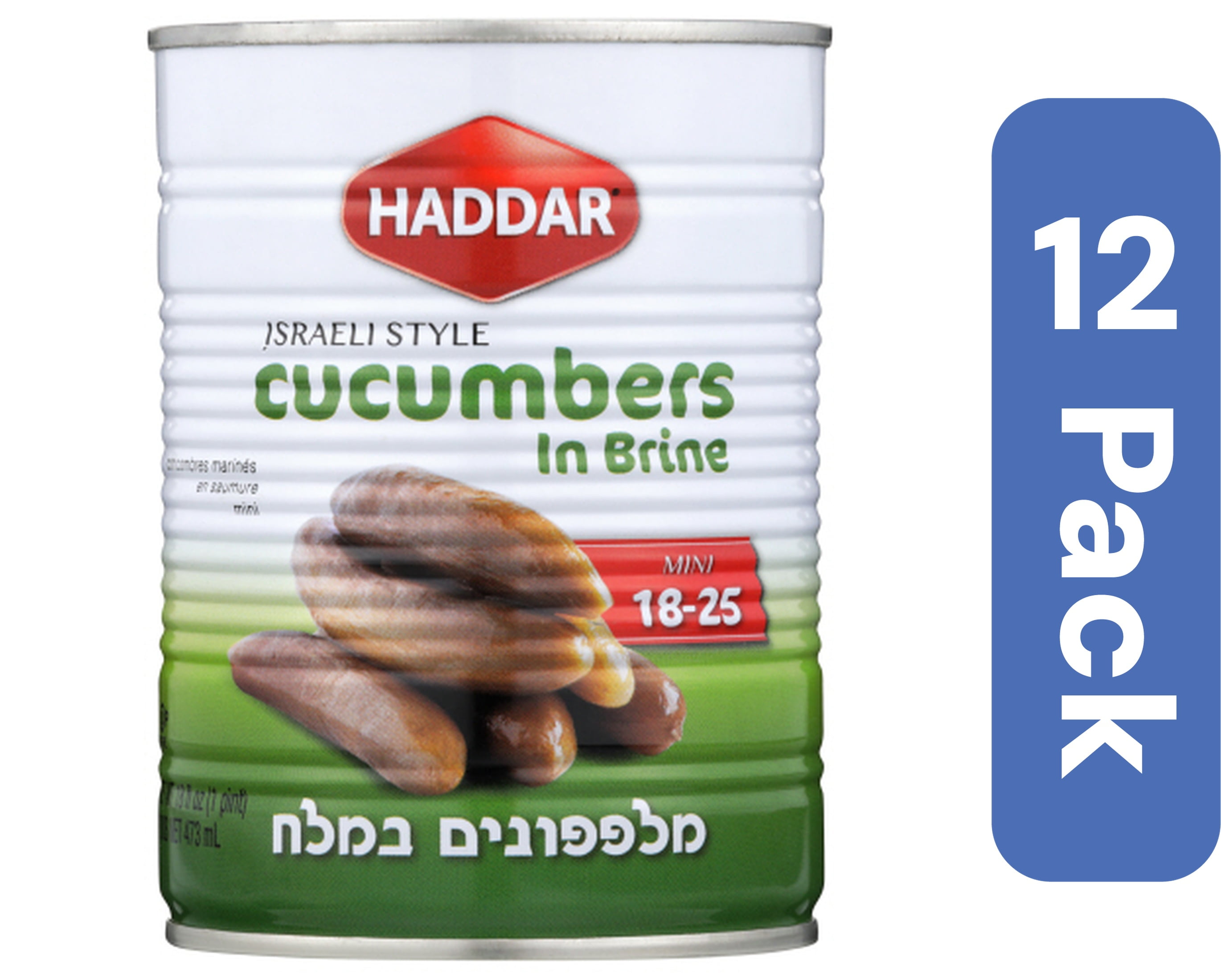 Haddar Cucumbers in Brine 7 to 9 19 oz (Pack of 12) - Walmart.com