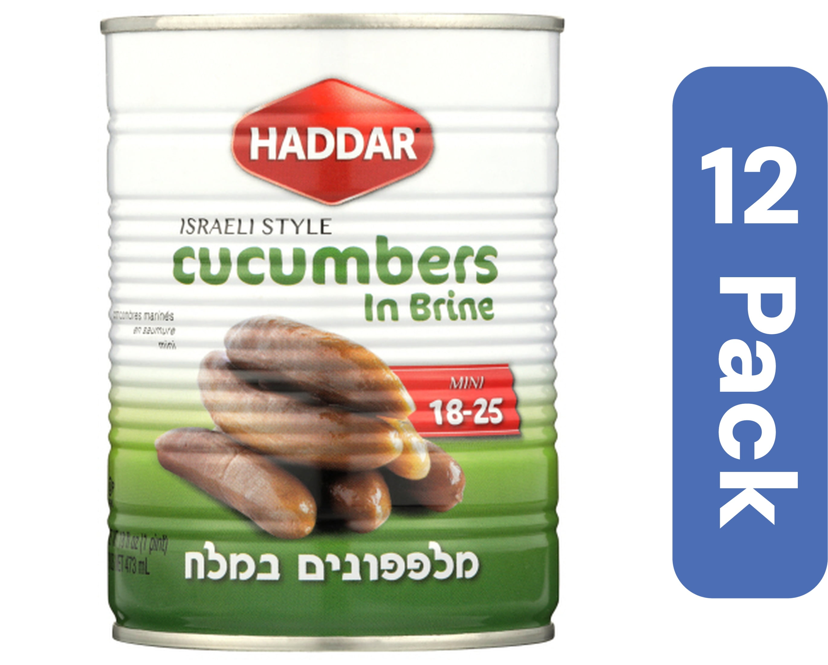 Haddar Cucumbers in Brine (Size 18-25) 19 oz (Pack Of 12) - Walmart.com