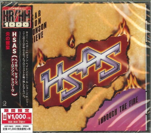 Hagar Schon Aaronson Shrieve ( Hsas ) - Through The Fire - Music ...