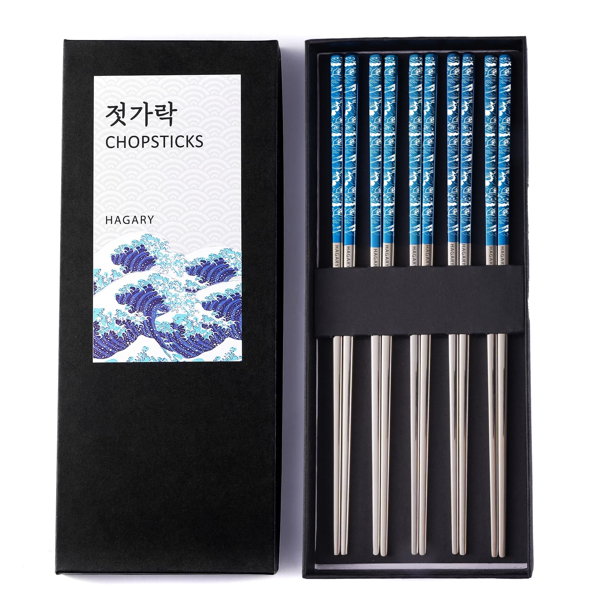 Hagary Blue Wave Chopsticks Metal Chopsticks 5 Pairs - Walmart.com