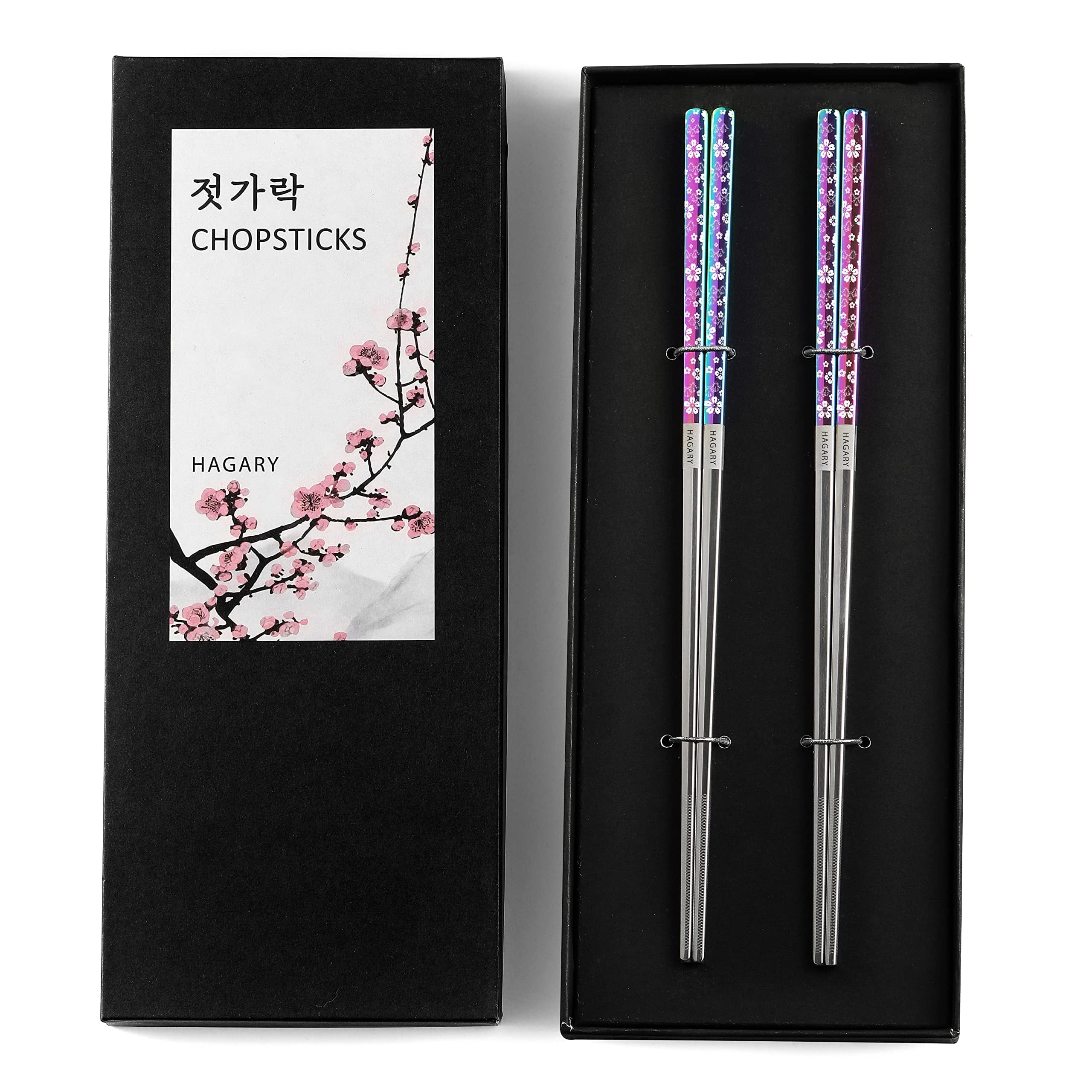 Hagary Cherry Blossom Rainbow Metal Chopsticks 2 Pairs, 23.5cm ...