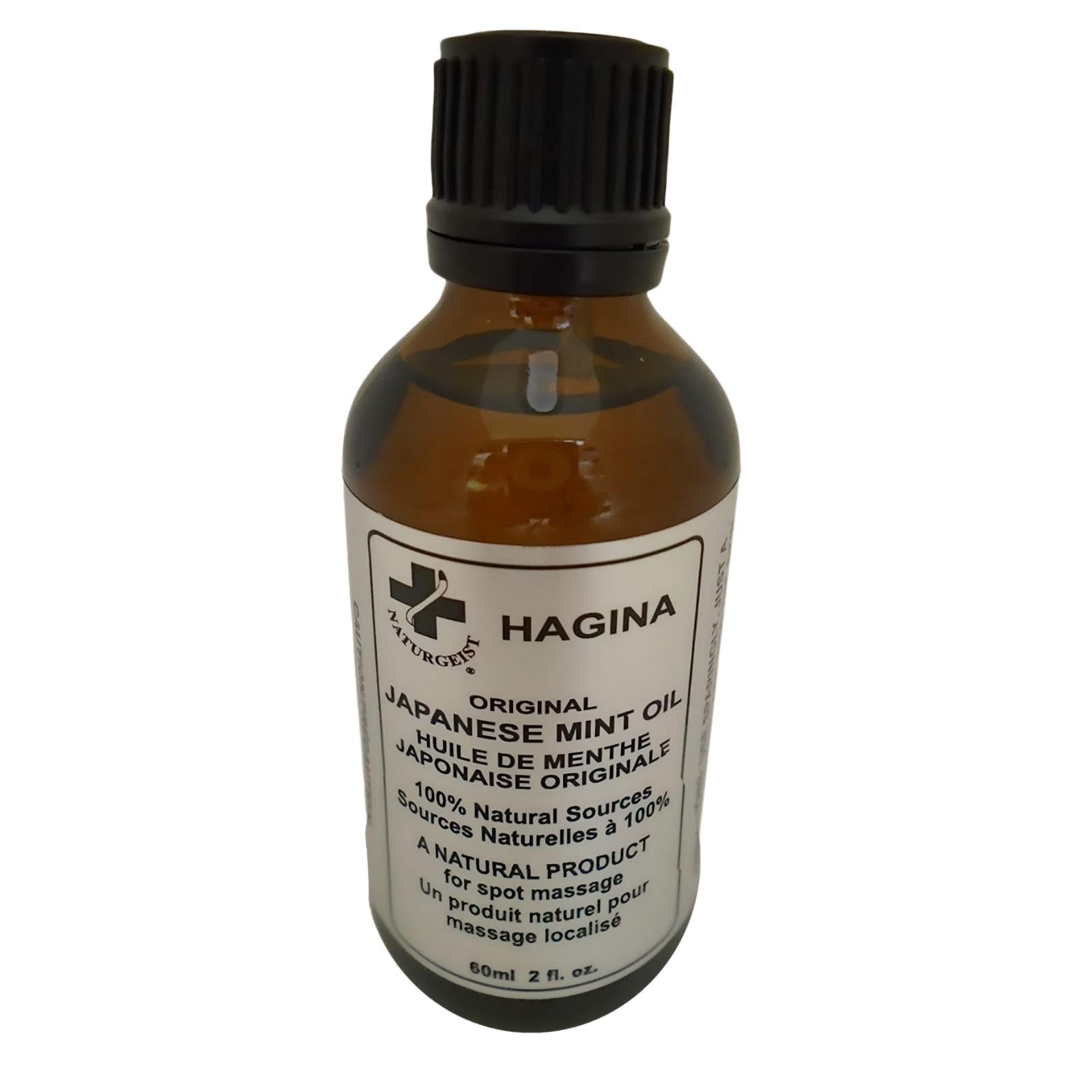 Hagina Original Japanese Mint Oil | 100% Natural Product for Spot ...