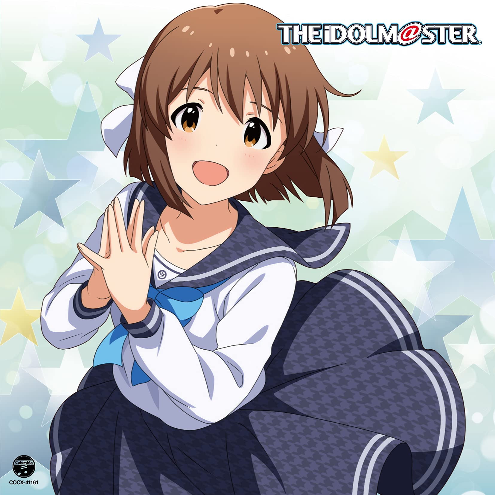 Hagiwara Yukiho(Cv Asakura The Idolm@Ster Master Artist 4 11 Yukiho Hagiwara (CD) - Walmart.com