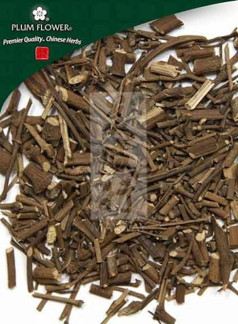 Hai Feng Teng, unsulfured Piper kadsura stem 500g/bag - Walmart.com