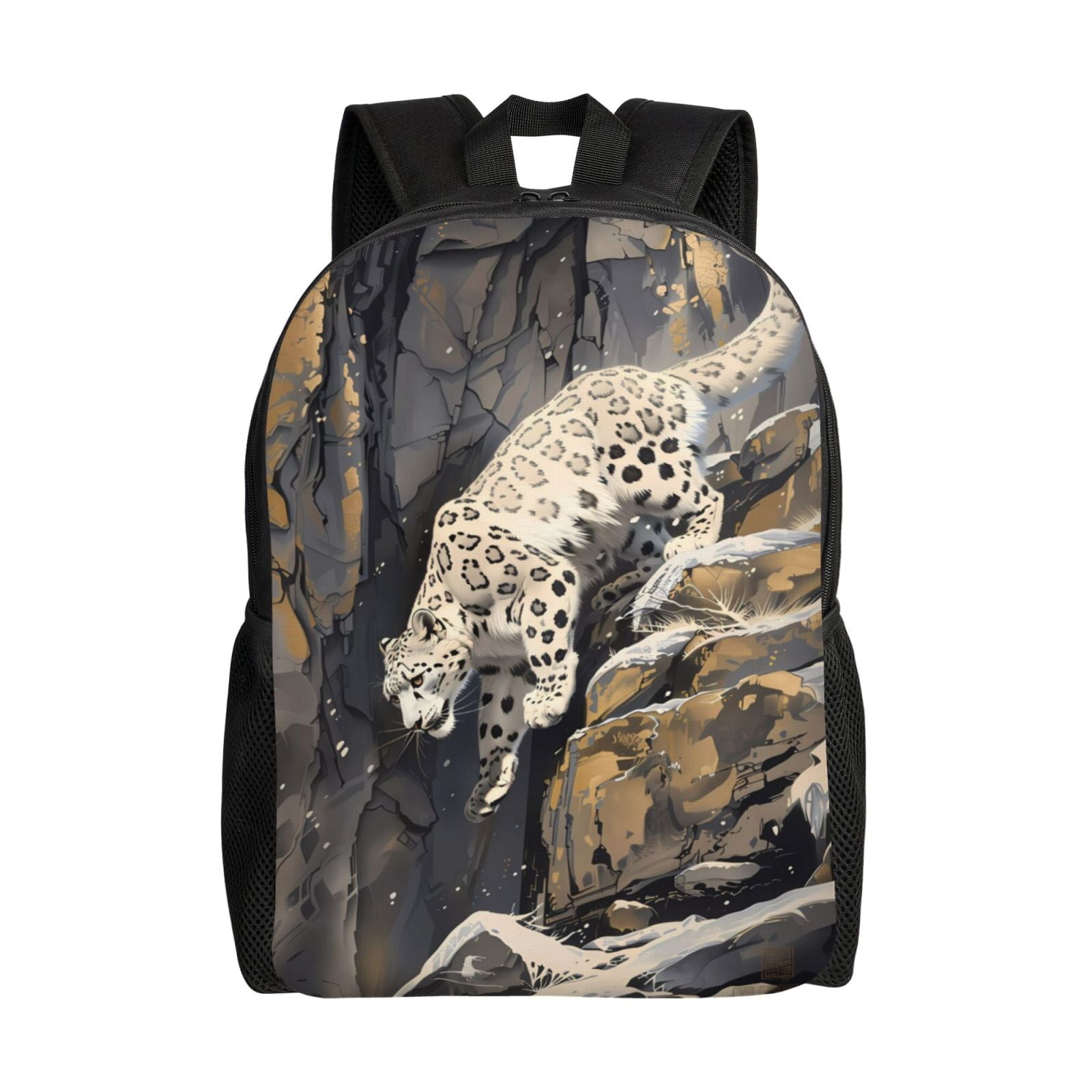 Haiem Graceful Snow Leopard Backpack - Stylish and Durable 15-inch ...