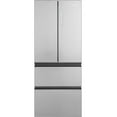 Haier® 14.5 cu. ft. 4-Door Fridge QJS15HYRFS - Stainless Steel ...