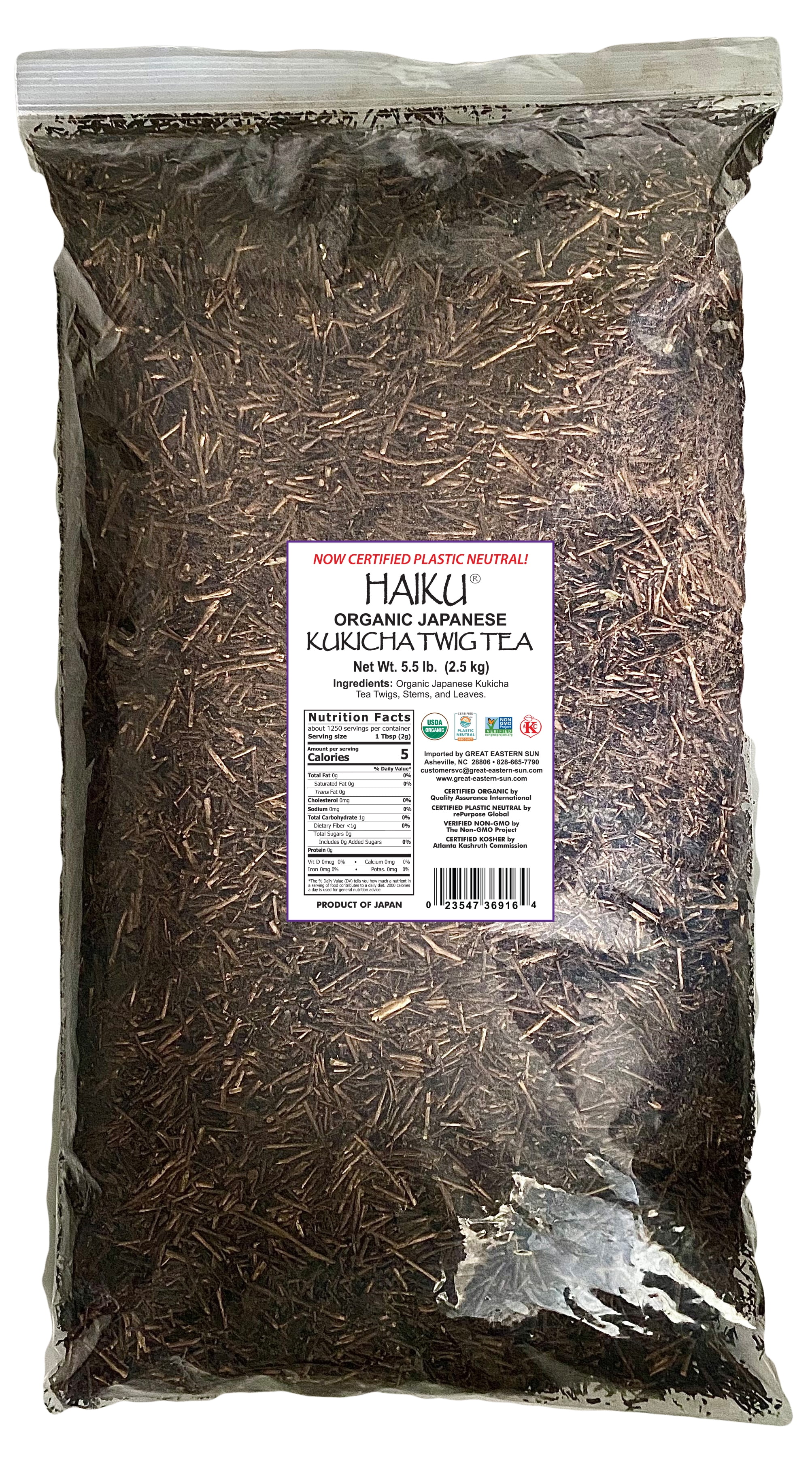 Haiku Organic Japanese Kukicha Twig Tea, Non-GMO, Kosher, Low-Caffeine ...