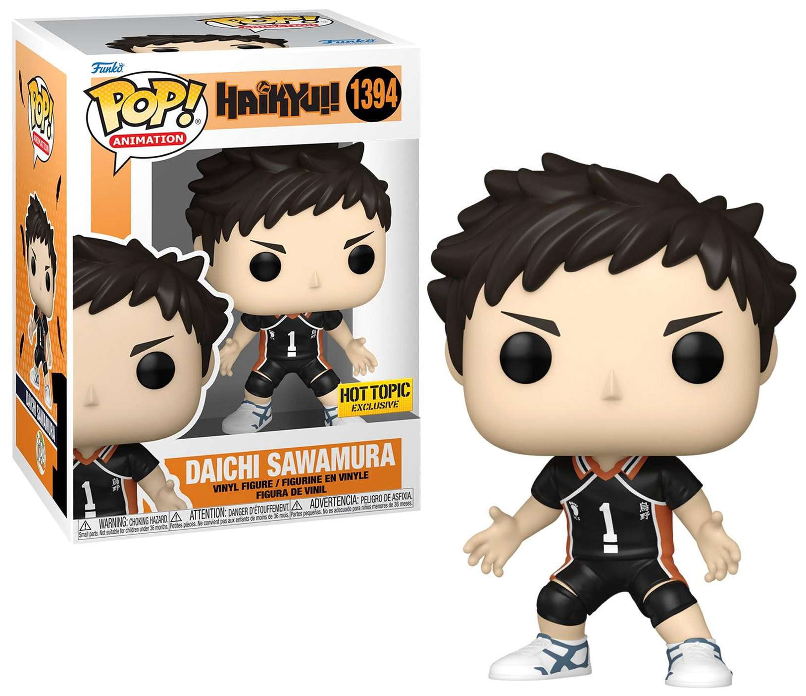Funko Haikyu! POP! Animation Daichi Sawamura Vinyl Figure - Walmart.com