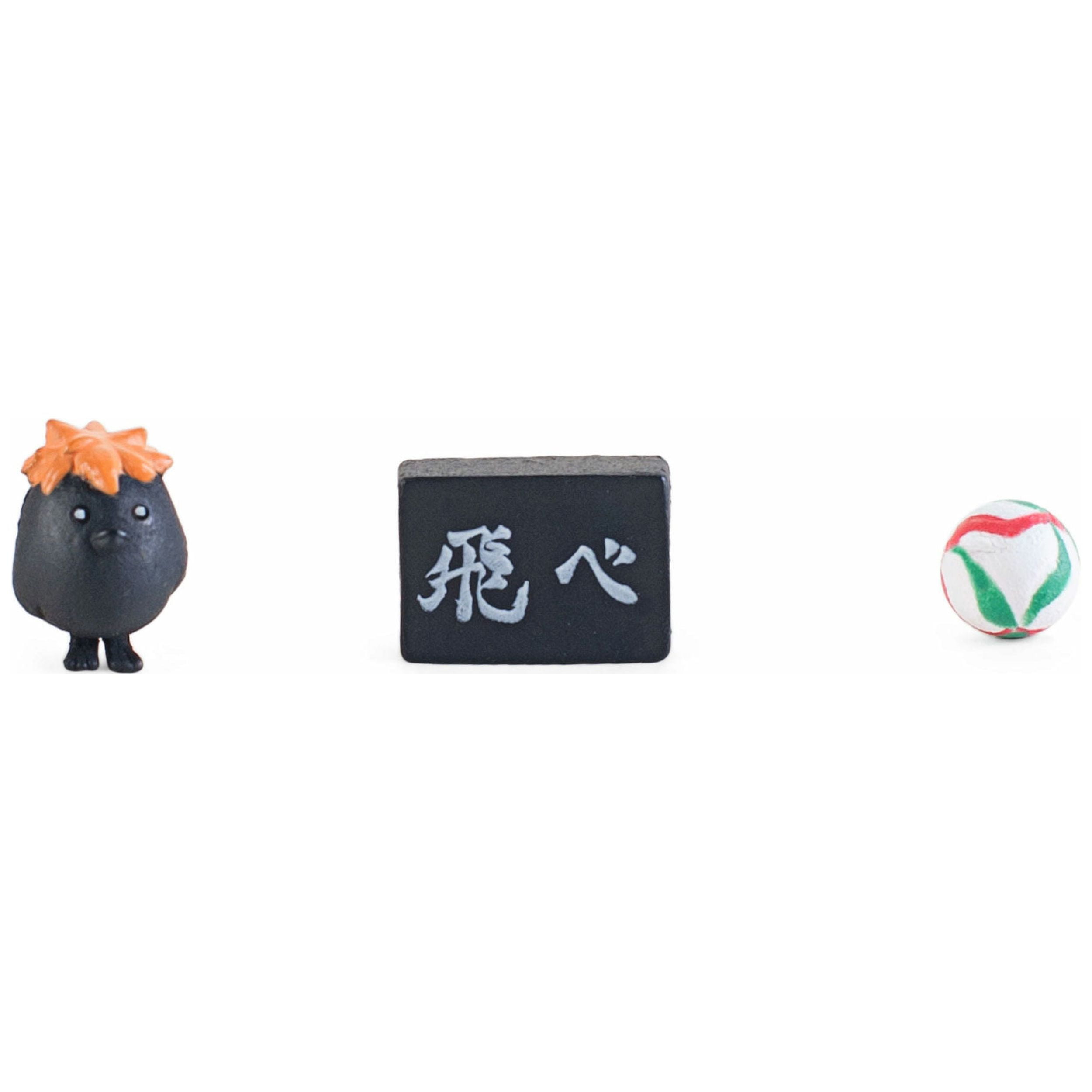 Haikyuu Set