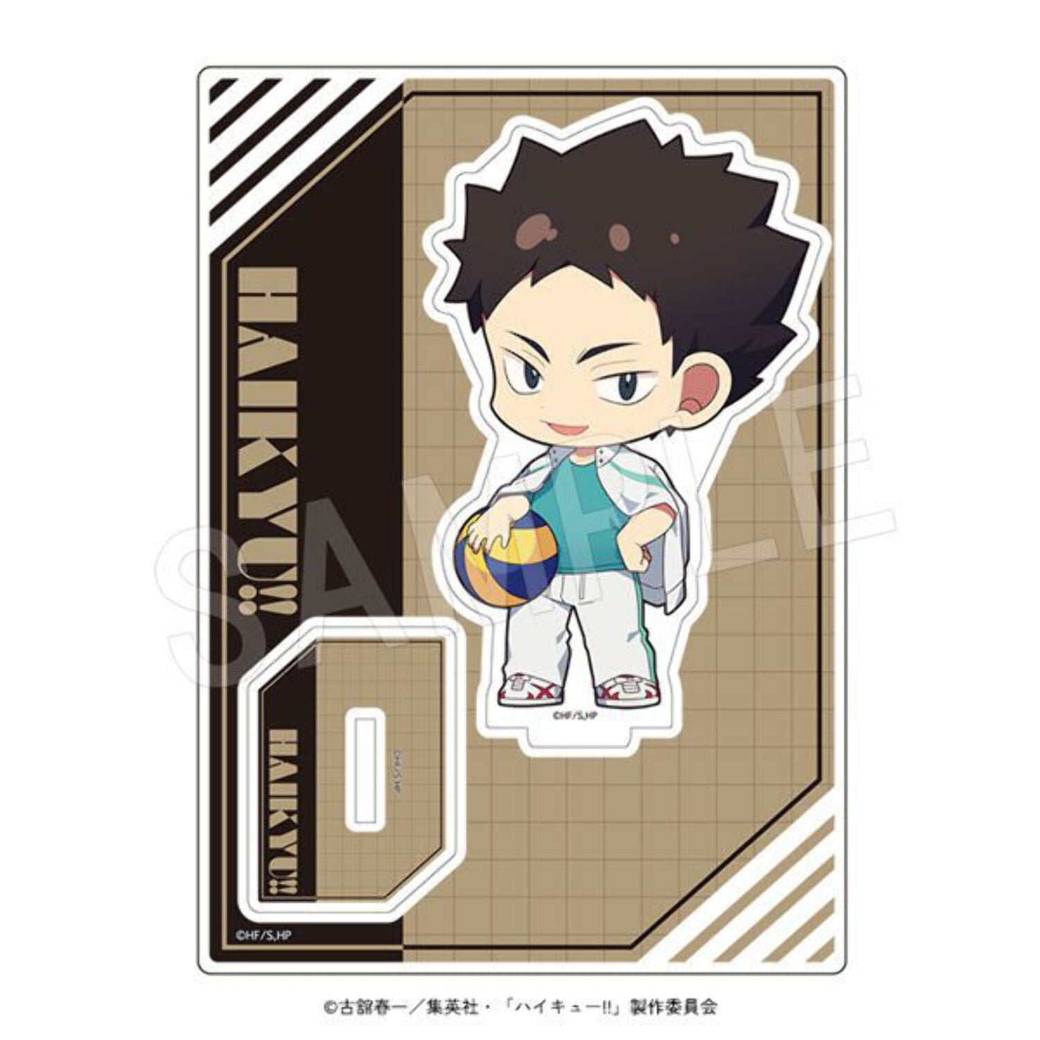 [Haikyuu!] JF2025 Chibi Acrylic Stand- Iwaizumi Hajime - Walmart.com