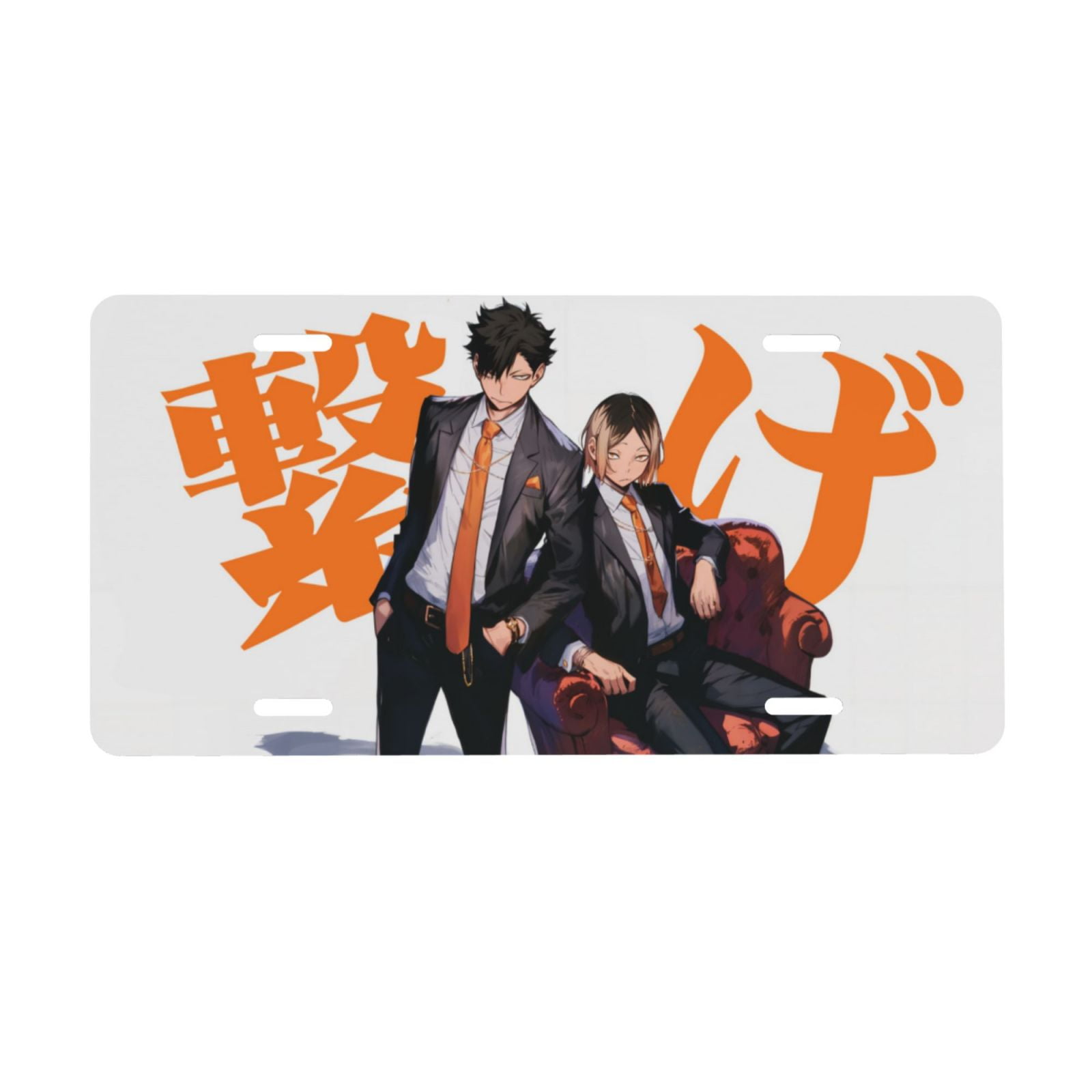 Haikyuu Kozume Kenma License Plate, Car Front License Plates With 4 ...
