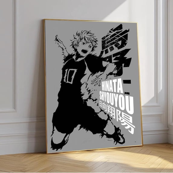 Haikyuu Manga Anime Wall Art Hinata Volleyball Spike Poster Gift for ...