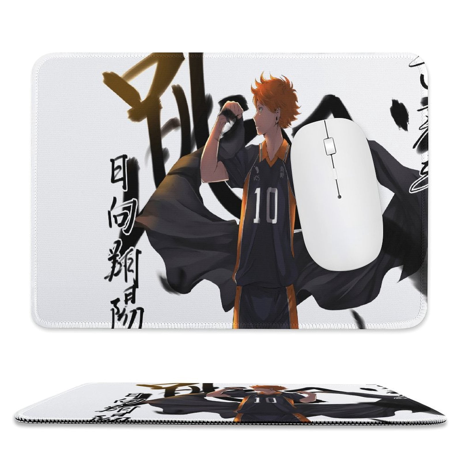 Haikyuu Mouse Pad - 7.9"x9.4" - Walmart.com