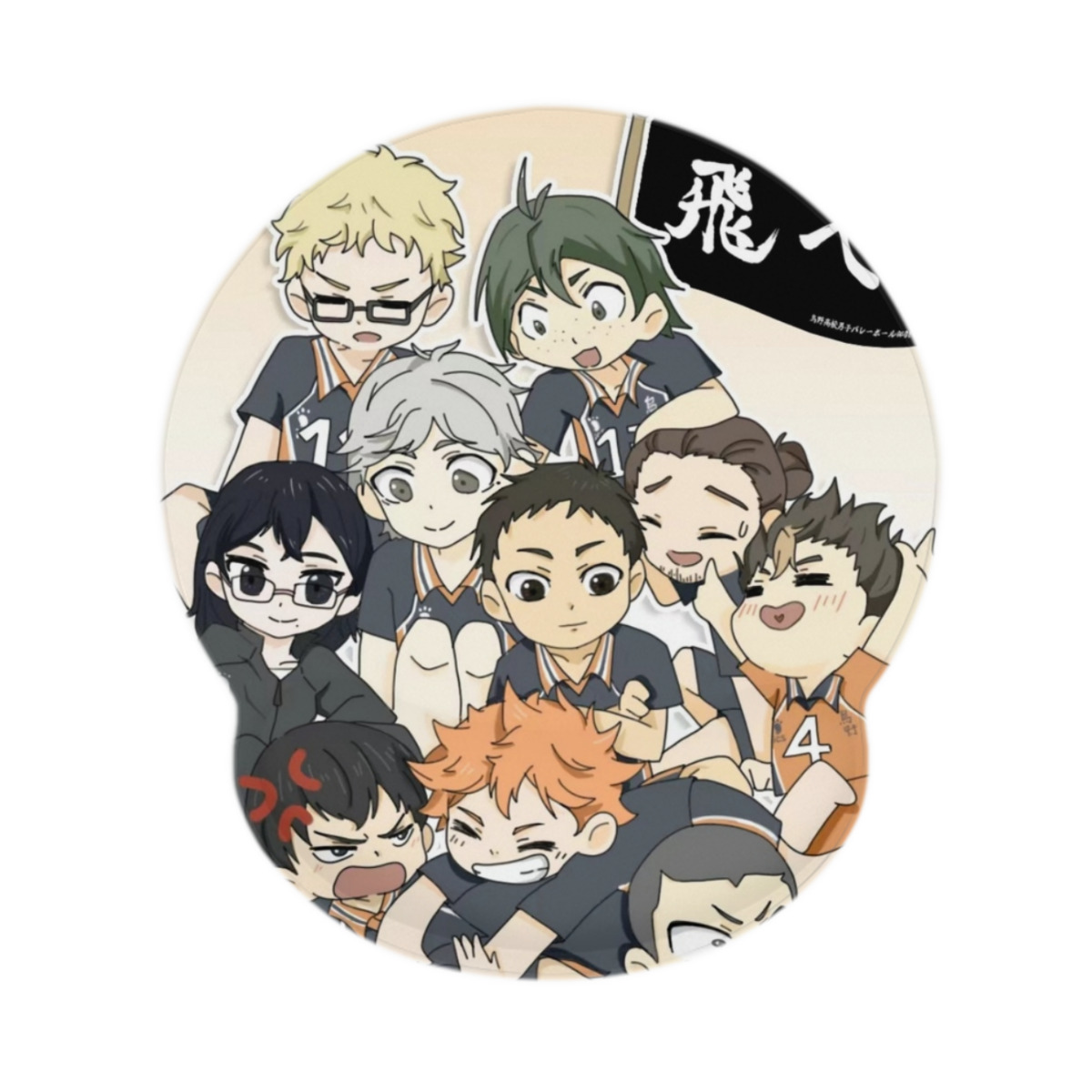 Haikyuu Mouse pad high appearance horizontal hand guard wrist mouse pad ...