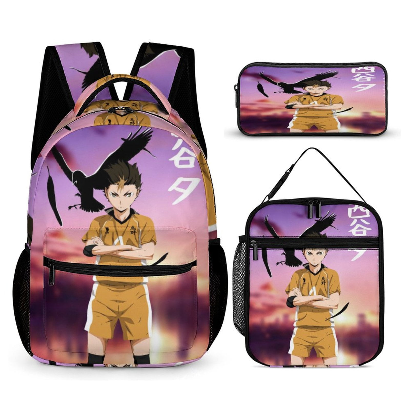 Haikyuu Nishinoya 3 Piece Backpack Set Anime Casual Daypack with Lunch ...