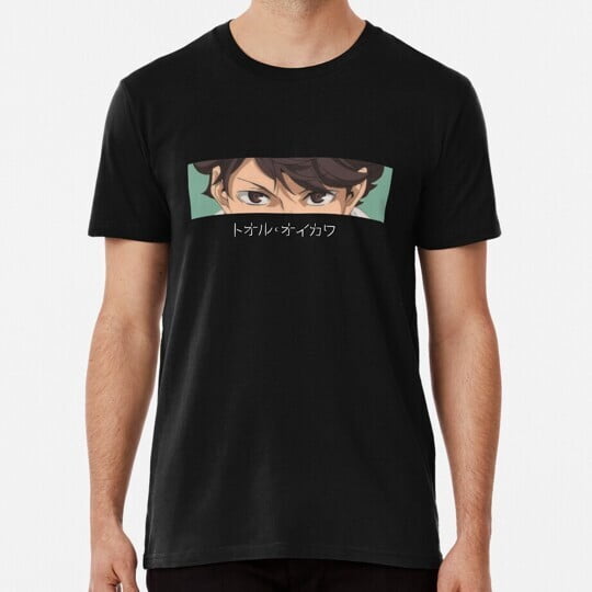 Haikyuu Oikawa Aoba Johsai Graphic Eyes Closeup S to 5XL Made in the ...