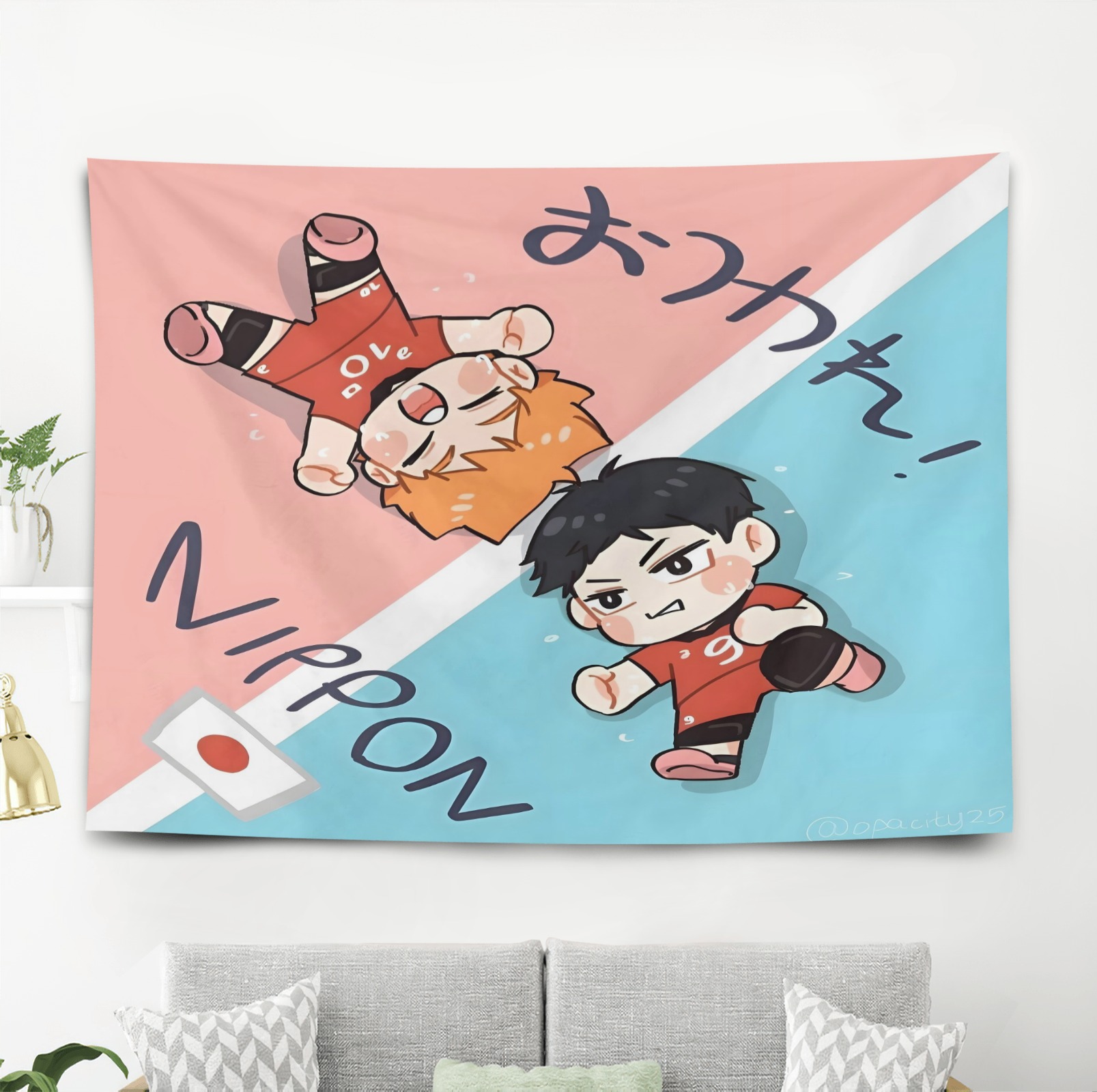 Haikyuu Pattern Wall Hanging 50*60 Inches High-Quality Peach Skin ...