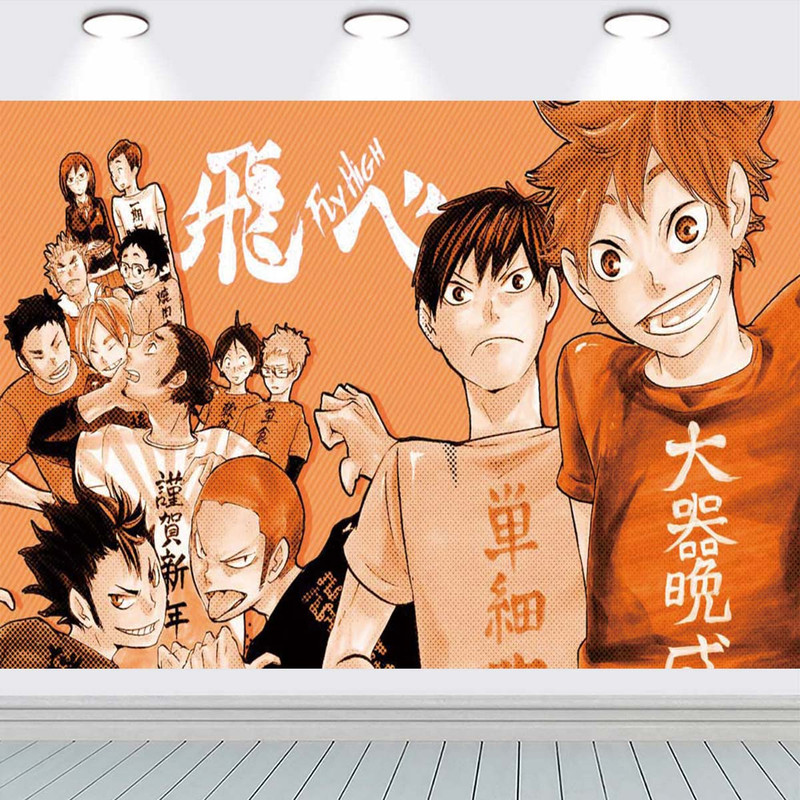Haikyuu Taspestry Wall Decor Party Supplies Background BackdropBanner ...