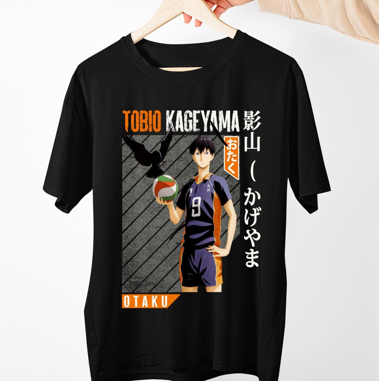Haikyuu, Tobio Kageyama New Unisex T-shirt Anime, Volleyball Graphic ...