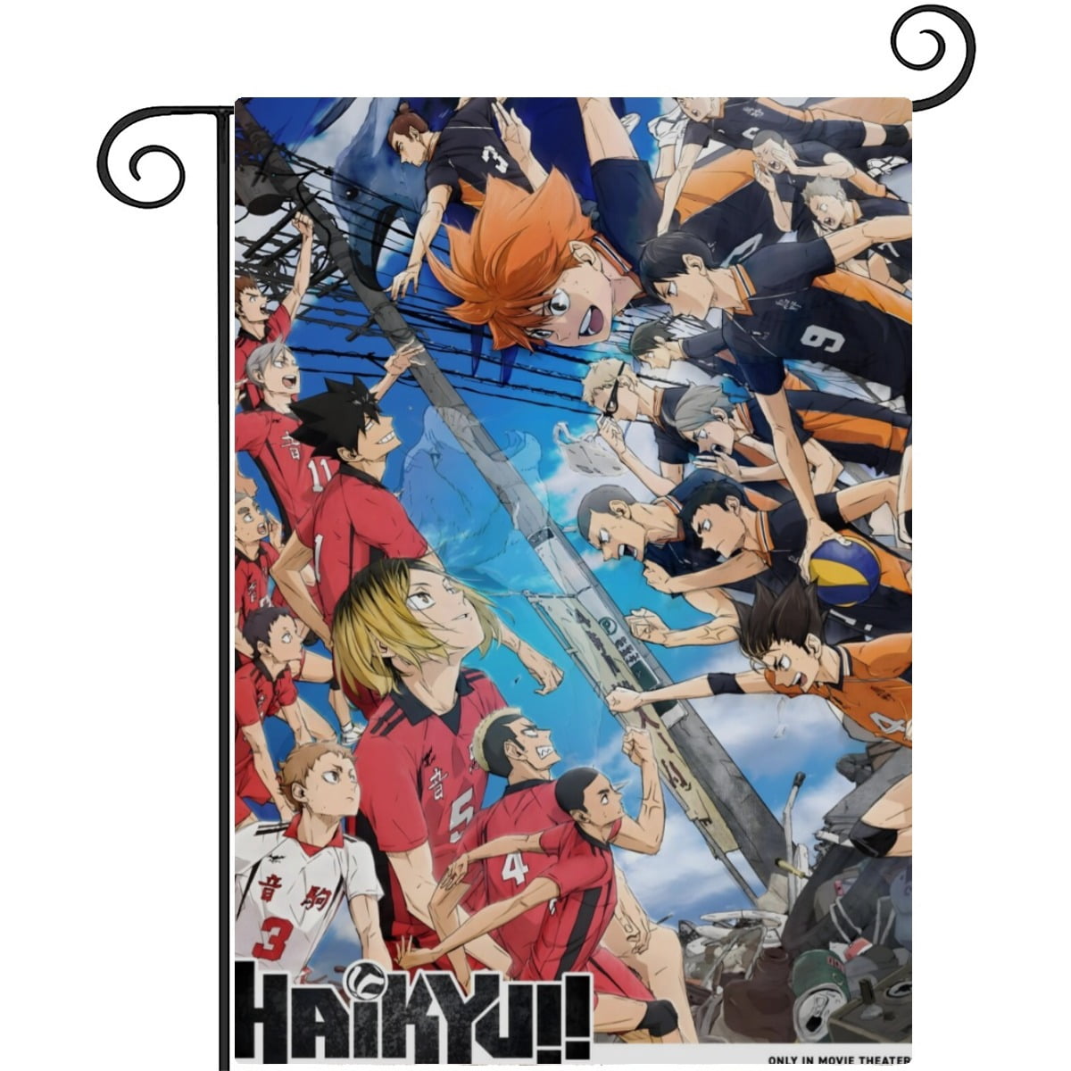 Haikyuu Flag