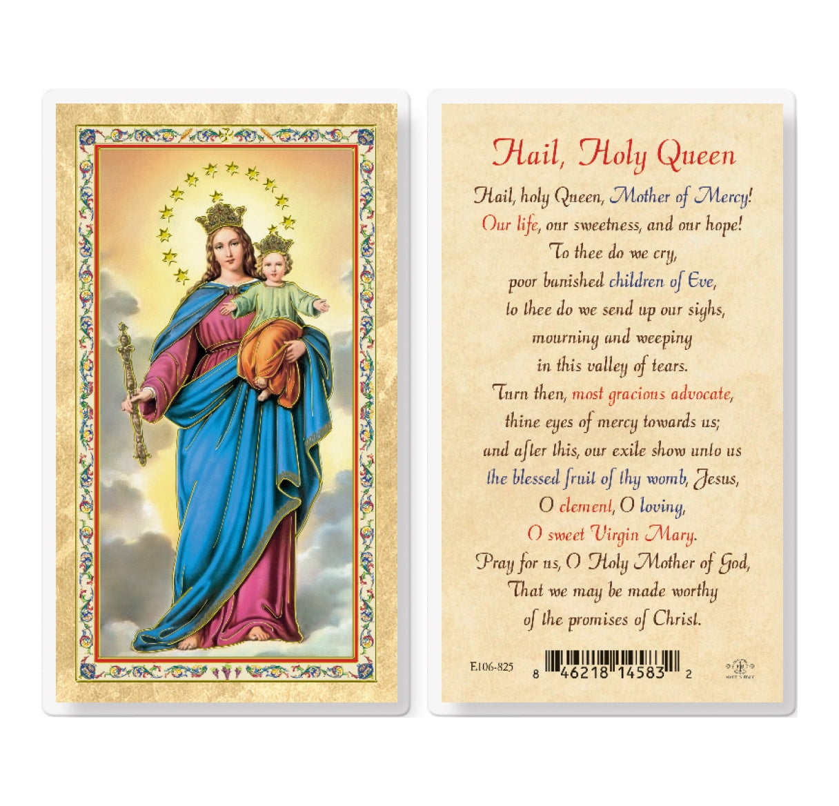Hail Holy Queen Gold-Stamped Laminated Catholic Prayer Holy Card with Prayer on Back, Pack of 25 ...