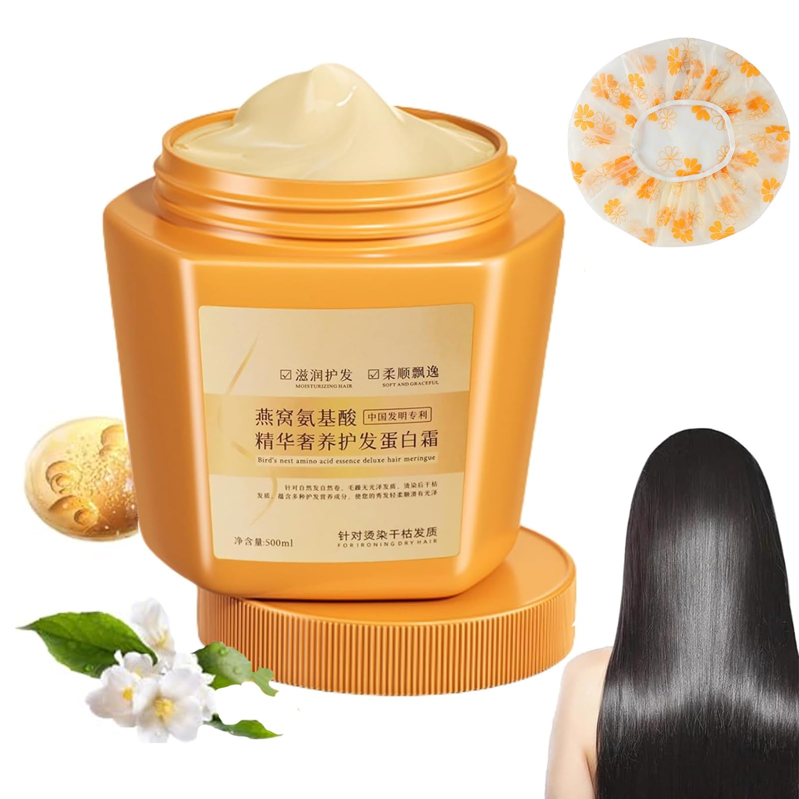 Hailoyearn Hair Protein Cream, Amino Acid Essence Luxury Nourishing ...