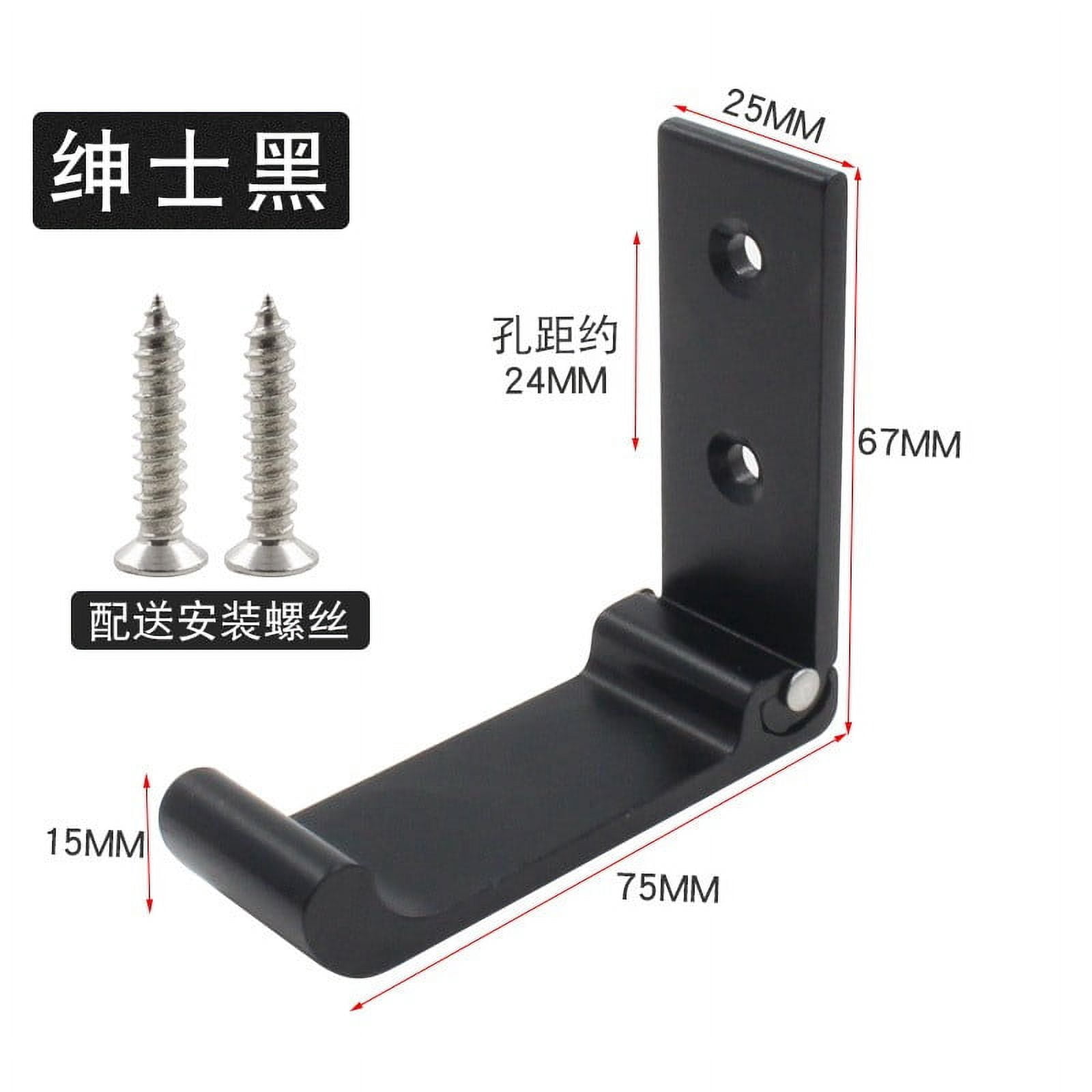 Haimni Compact Headphone Stand Hanger Headband Wireless Headphones ...