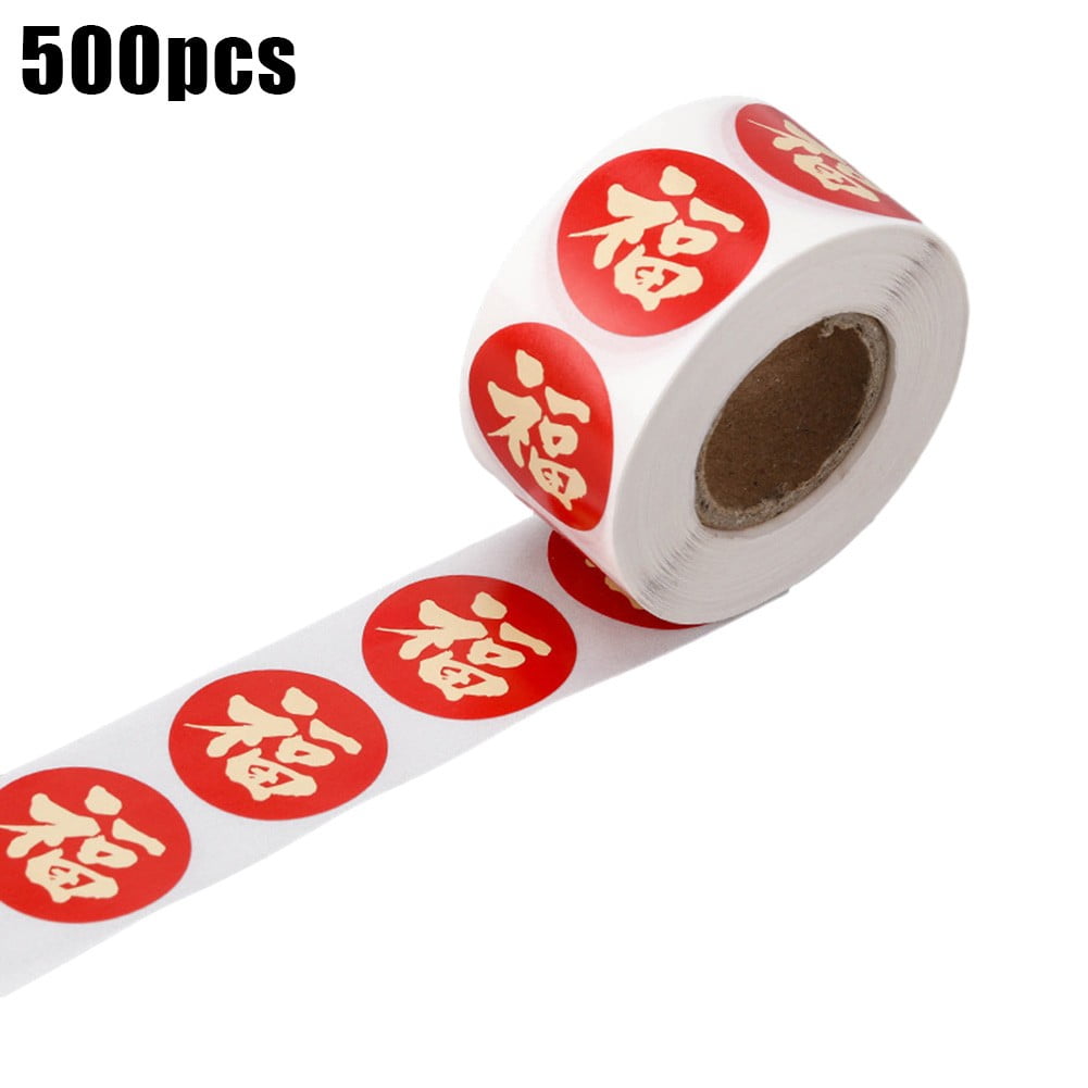 Haimni New Year Stickers Chinese Character Stickers Gift Labels Diy ...