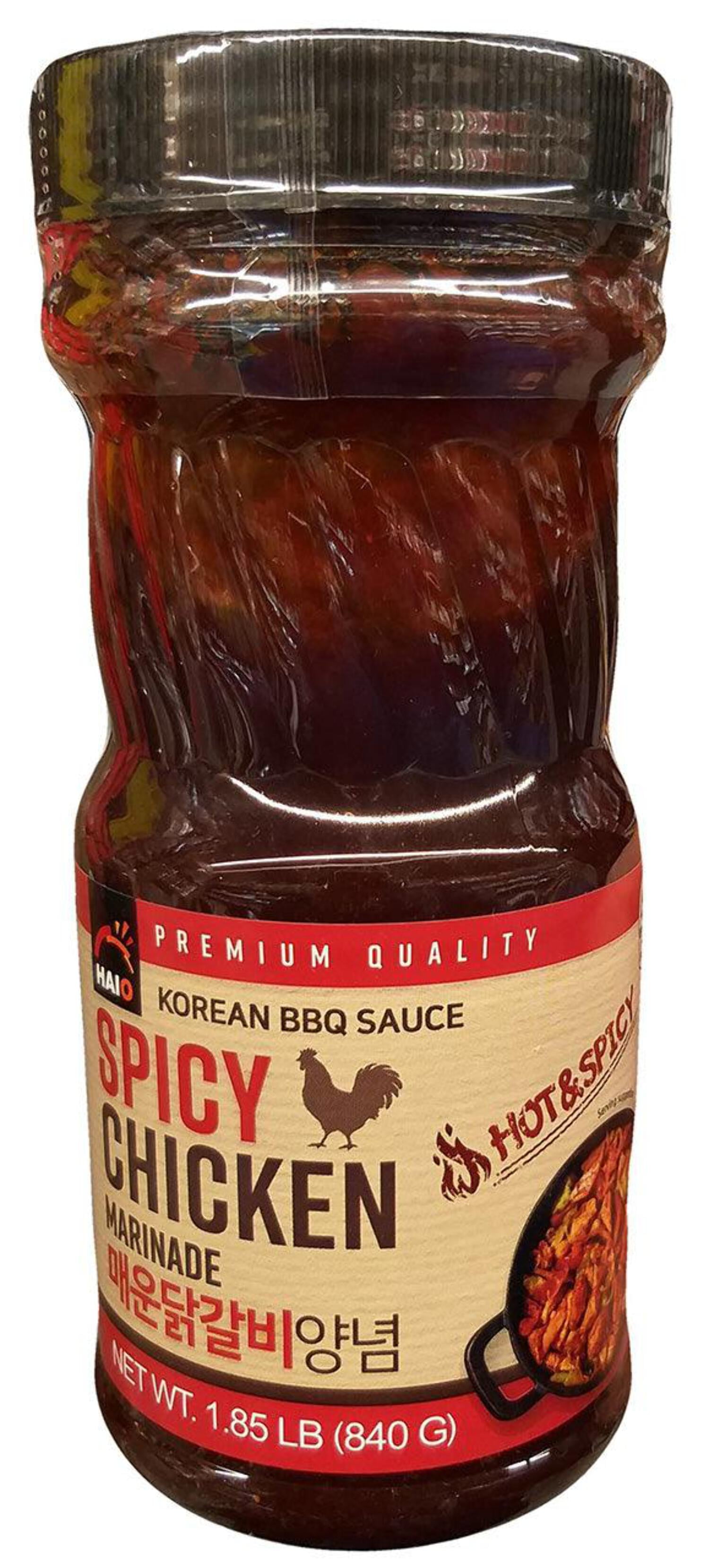 Haio - Spicy Chicken Marinade (Hot and Spicy), 1.85 Pounds, (1 Jar ...
