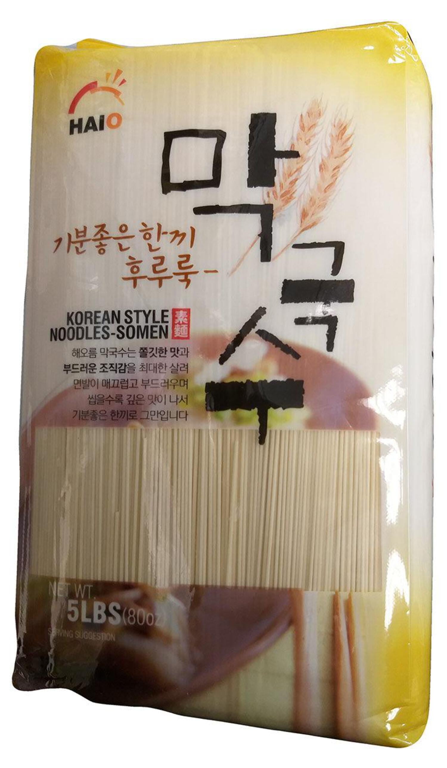 Haioreum - Korean Style Noodles-Somen (Makguksu), 5 Pounds, (Pack of 1 ...