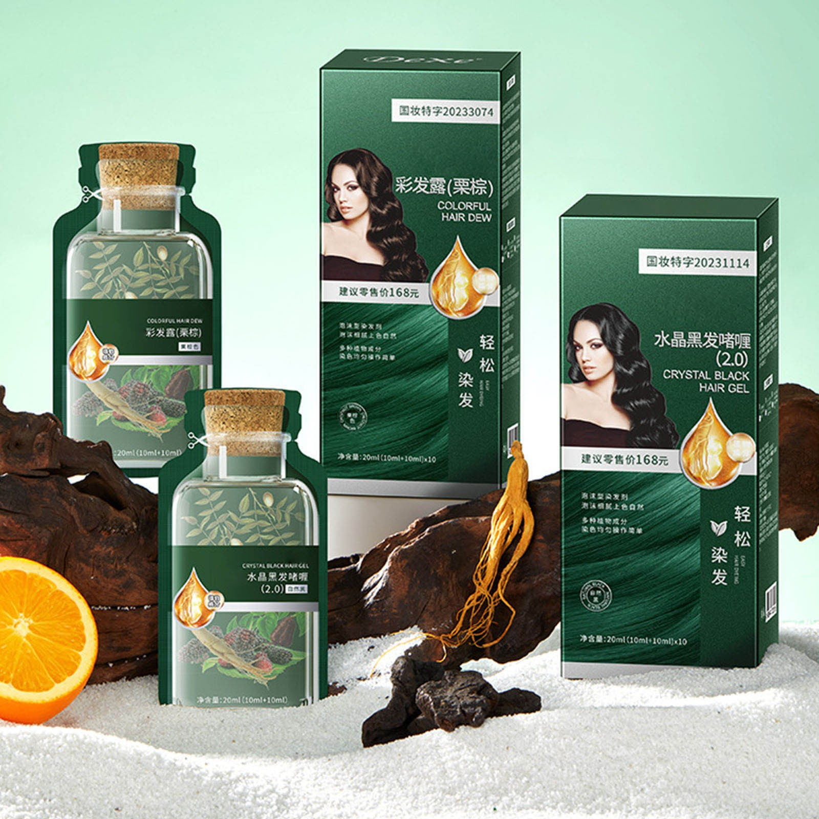 Hair Color Change Box, 10 Bags Of Dyes, 200ml Each, Natural Hair Stain ...