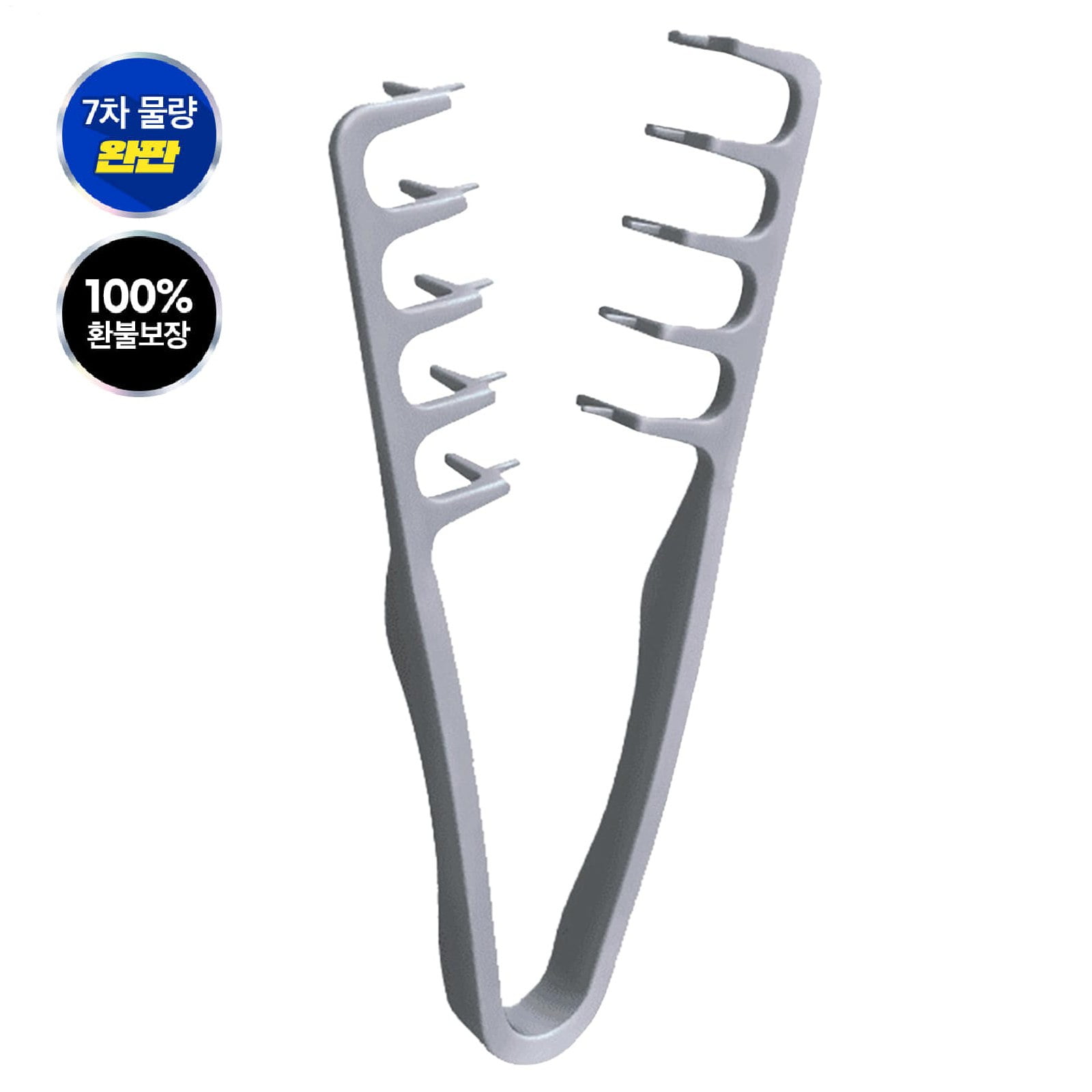 Hair Combs for Styling, Voluminous Wide Toothed Hair Comb, Wide & Fine ...