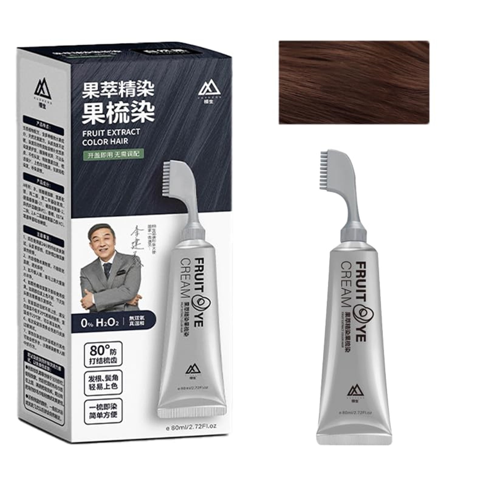 Hair Dye Extract Hair Dye ，Black Hair Dye for Men Women Black Fruit ...