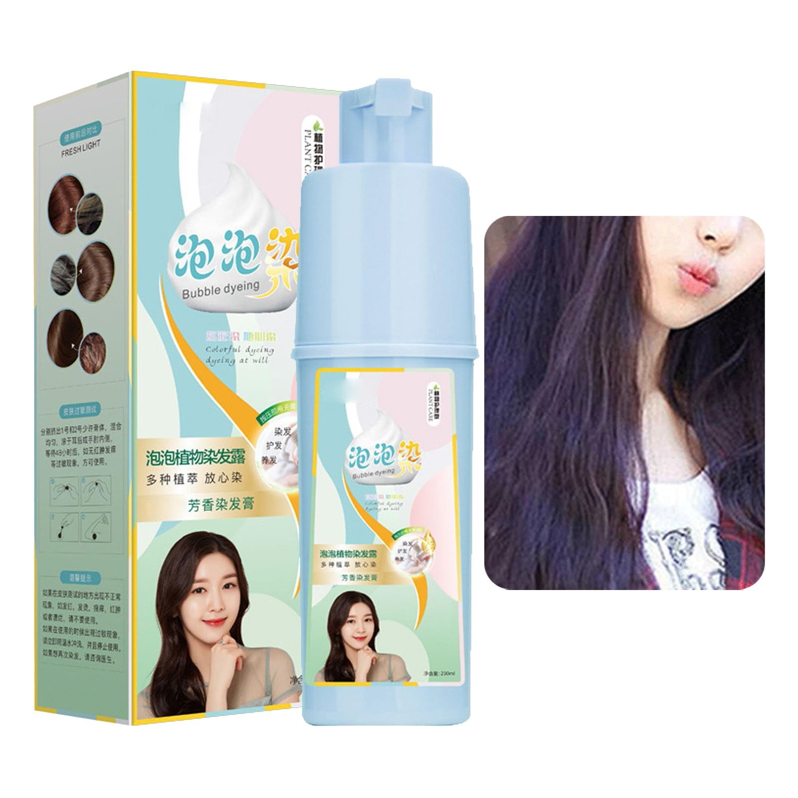 Hair Dye Hair Color Shampoo Plant Based Hair Coloring Korean Bubble Plant Hairs Dye for Women ...
