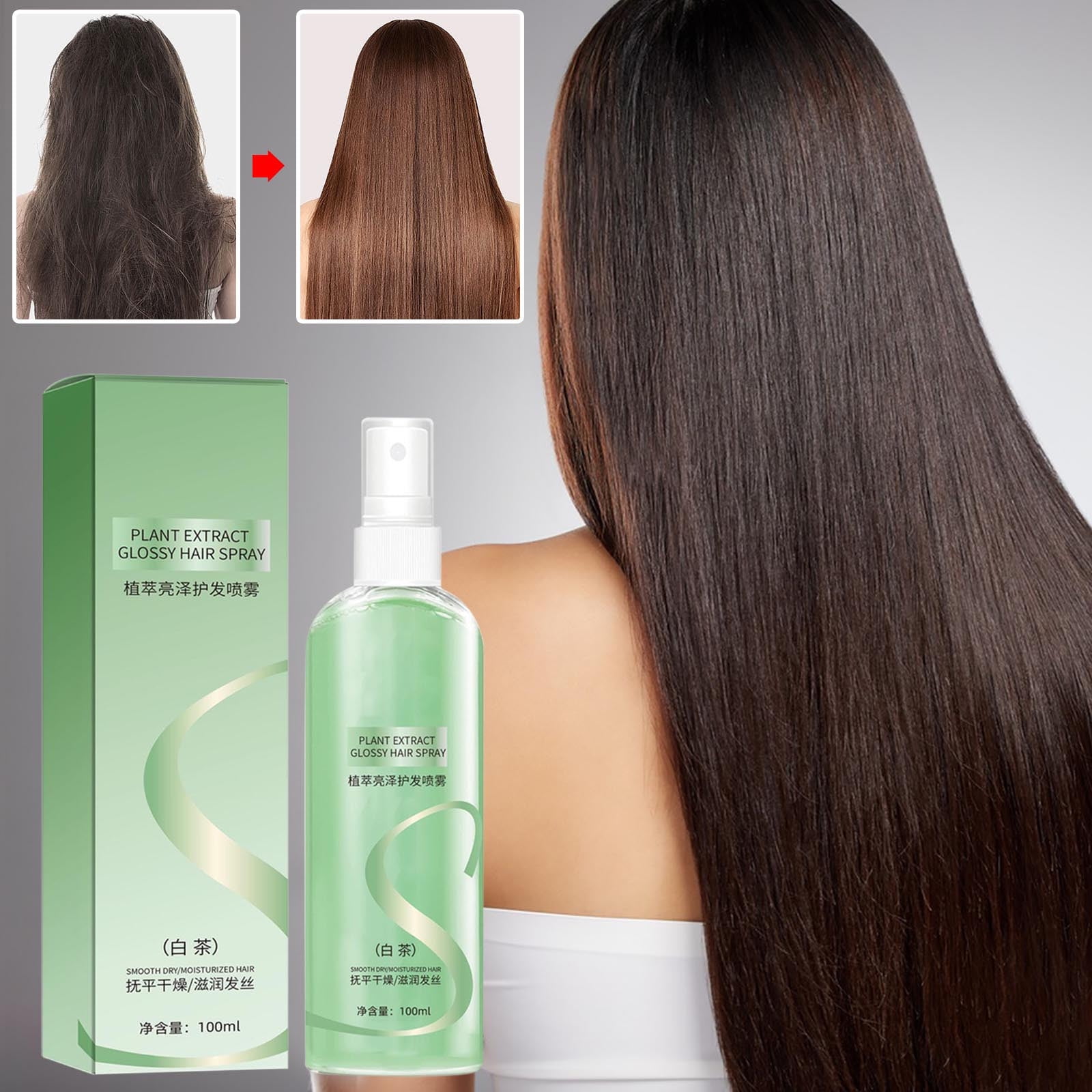 Hair Oil Spray Leave-In Conditioner Texture Lightweight Hydration Frizz ...
