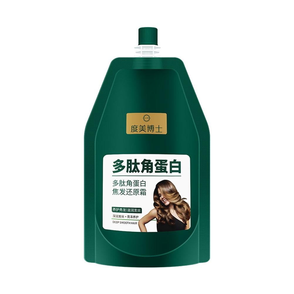 Hair Restore Cream Peptide Keratin Improves Dry Rough Smooth Hair M7Q7 ...