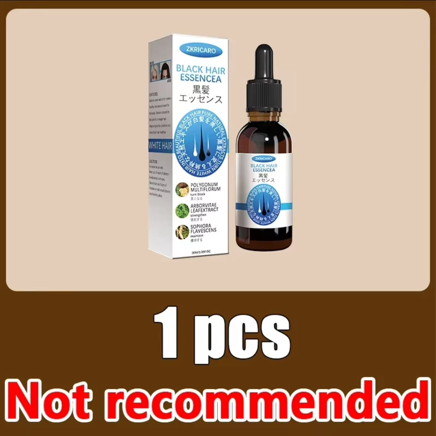 Hair treatment essence that quickly turns white hair into rich black ...