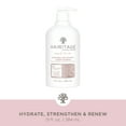 Hairitage Damage Recovery Deep Conditioner Treatment with Biotin, 13 oz ...