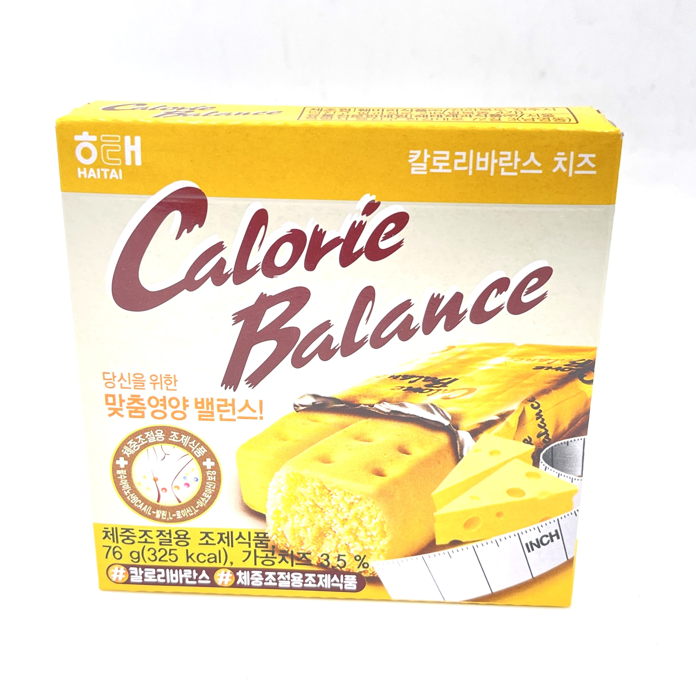 Haitai Cheese Sticks Biscuit 76g - Walmart.com