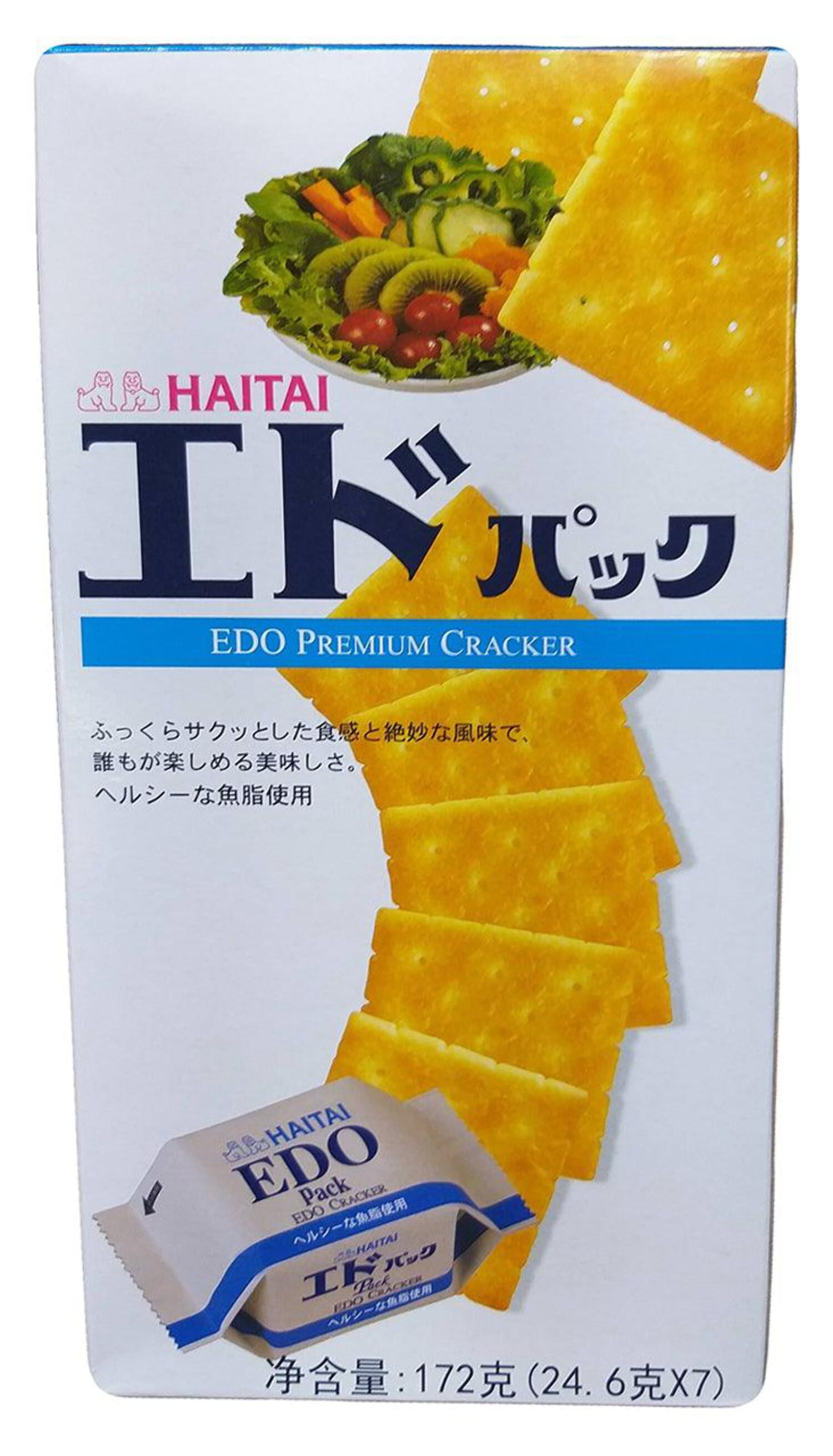 Haitai - Edo Pack (Edo Premium Cracker), 6.06 Ounces, (1 Box) - Walmart.com