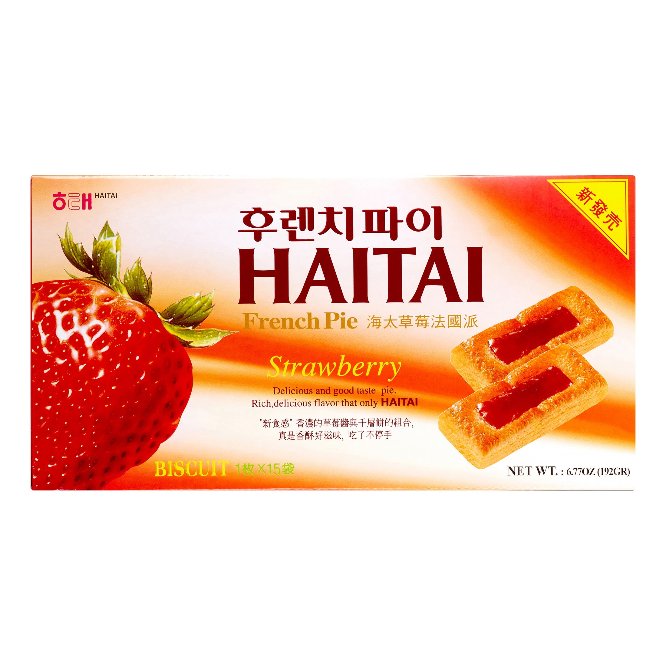 Haitai French Pie, Strawberry, 6.8 Oz - Walmart.com
