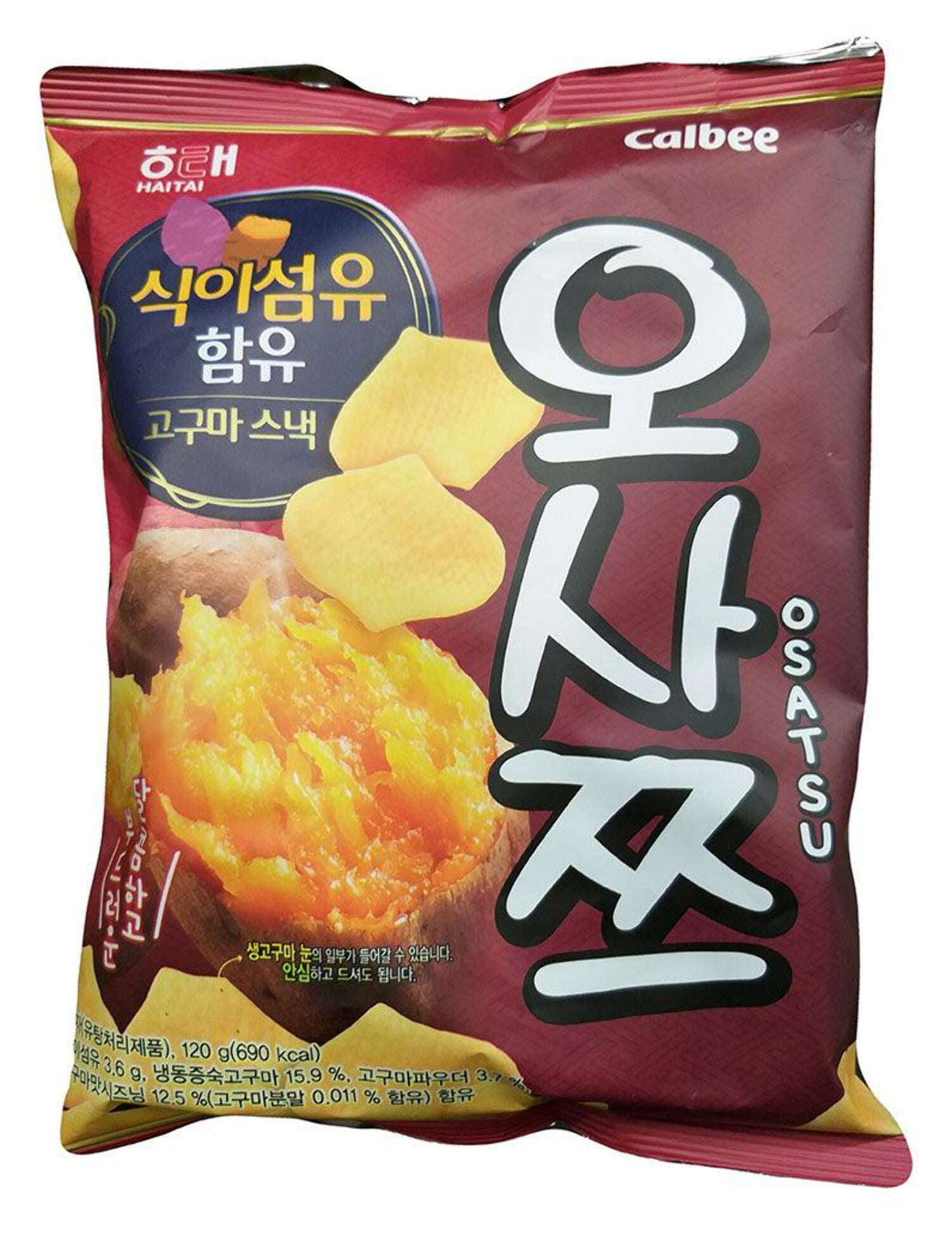Haitai - Sweet Potato Chips (Osatsu), 4.2 Ounces, (Pack of 2) - Walmart.com