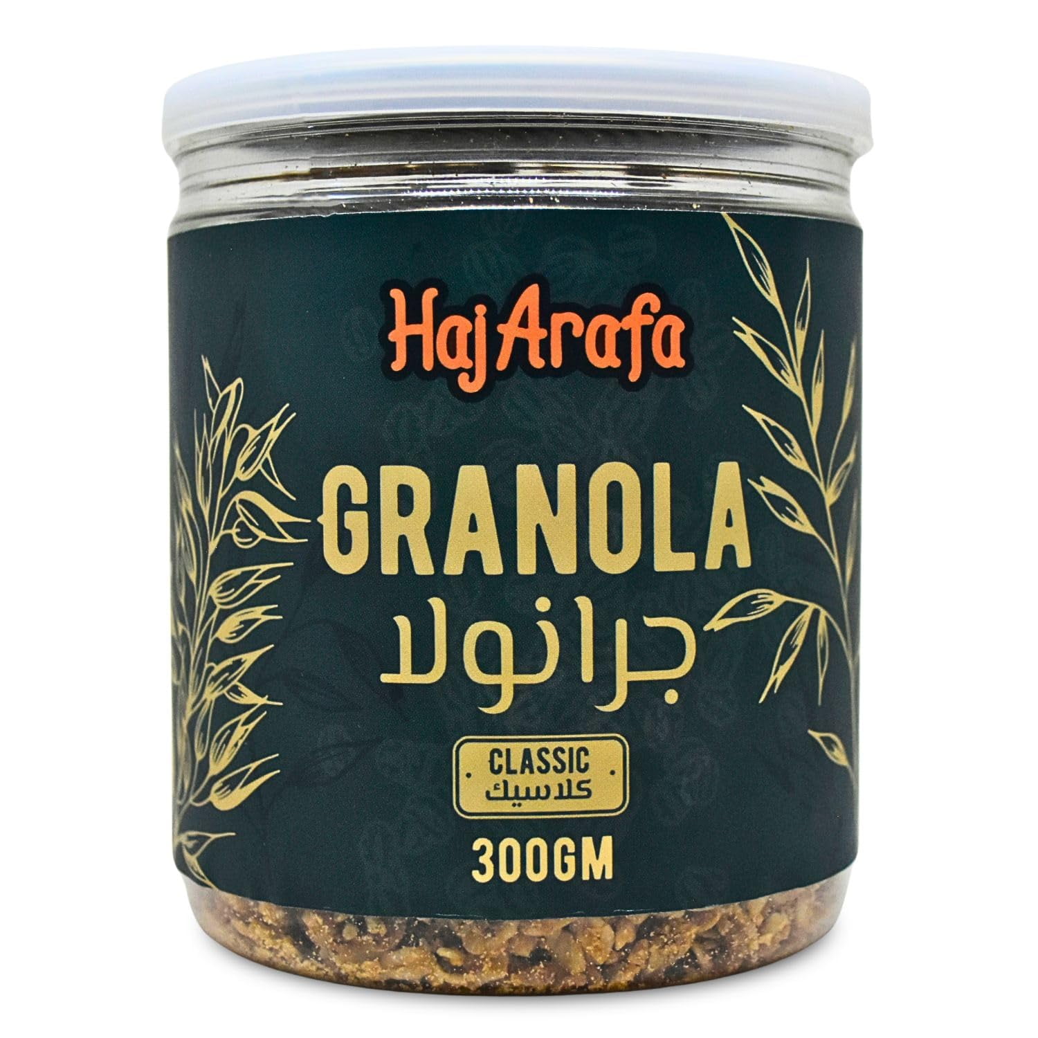 HajArafa Granola Classic Oatmeal TSF6 Oat Flakes With Peanut Honey ...