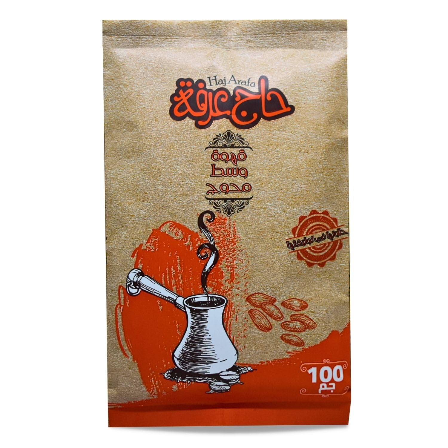 HajArafa Haj Arafa Coffee Medium With Cardamom Roast Coffee Premium ...