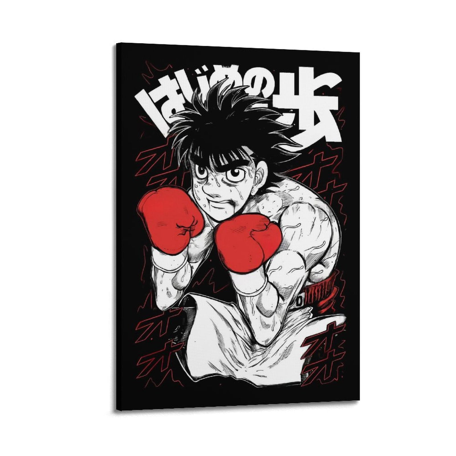 Hajime No Ippo Anime 1 Poster Wall Art Canvas Aesthetic Music And ...
