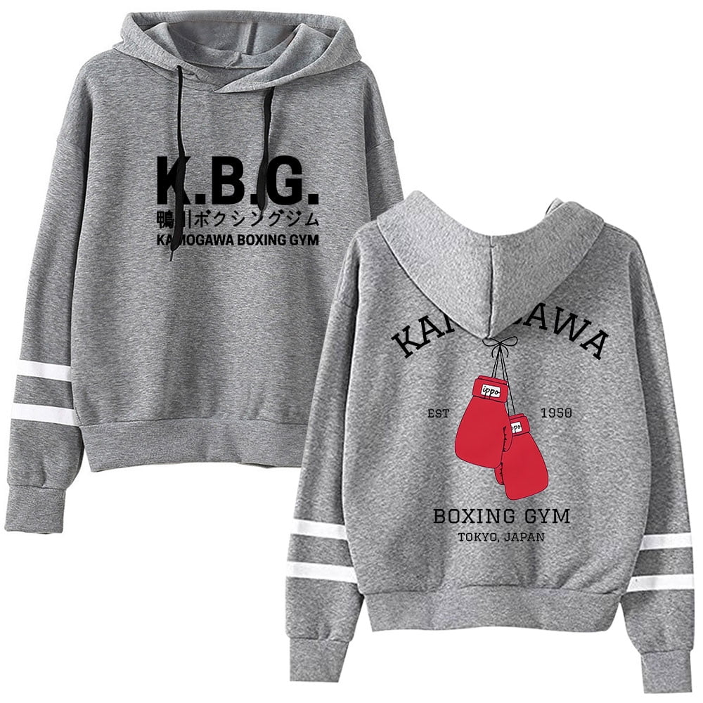 Hajime No Ippo KBG Hoodies Kamogawa Boxing Gym Merch Pocketless ...